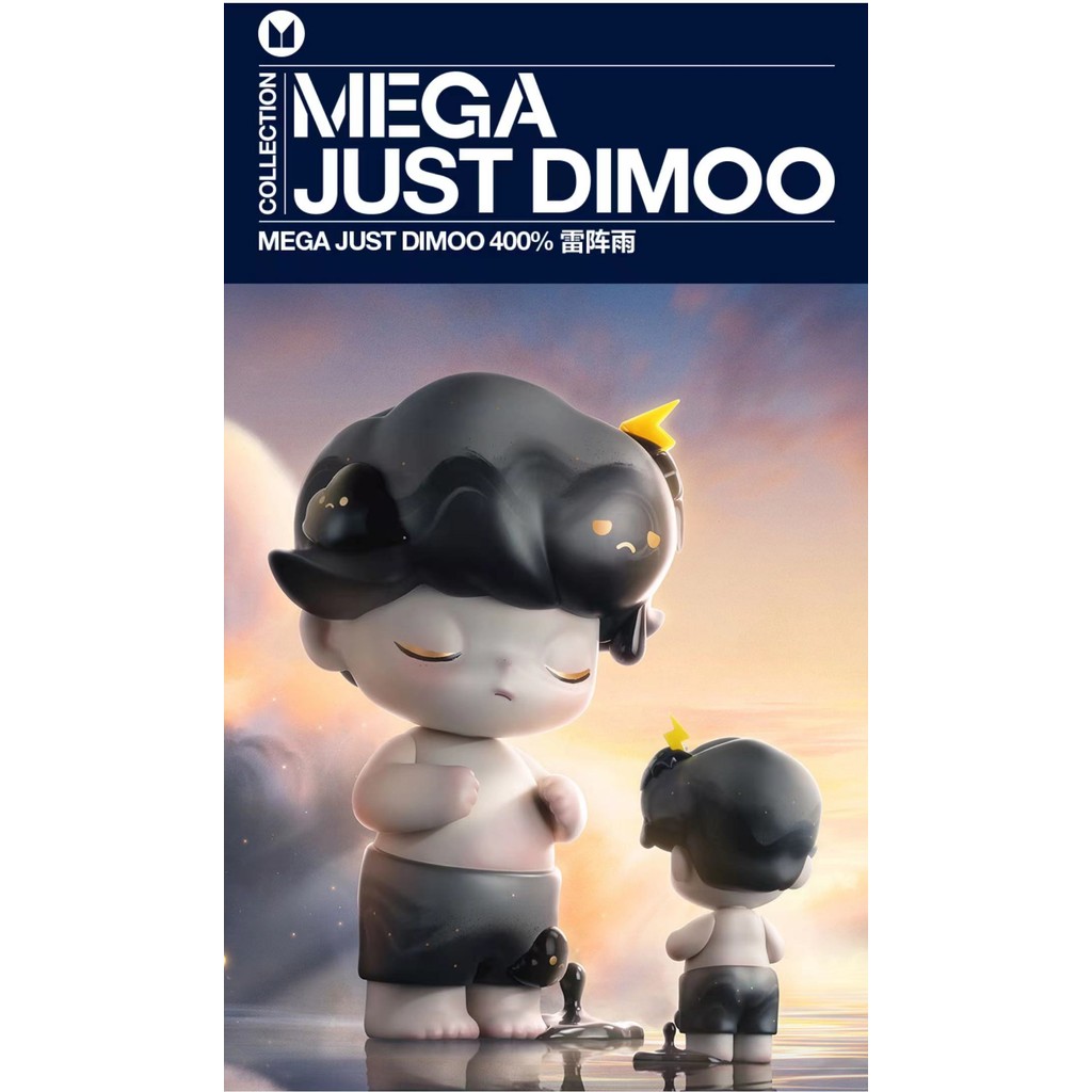 [100% Popmart Genuine] MEGA JUST DIMOO 400% Rain Rain Figure | Shopee ...