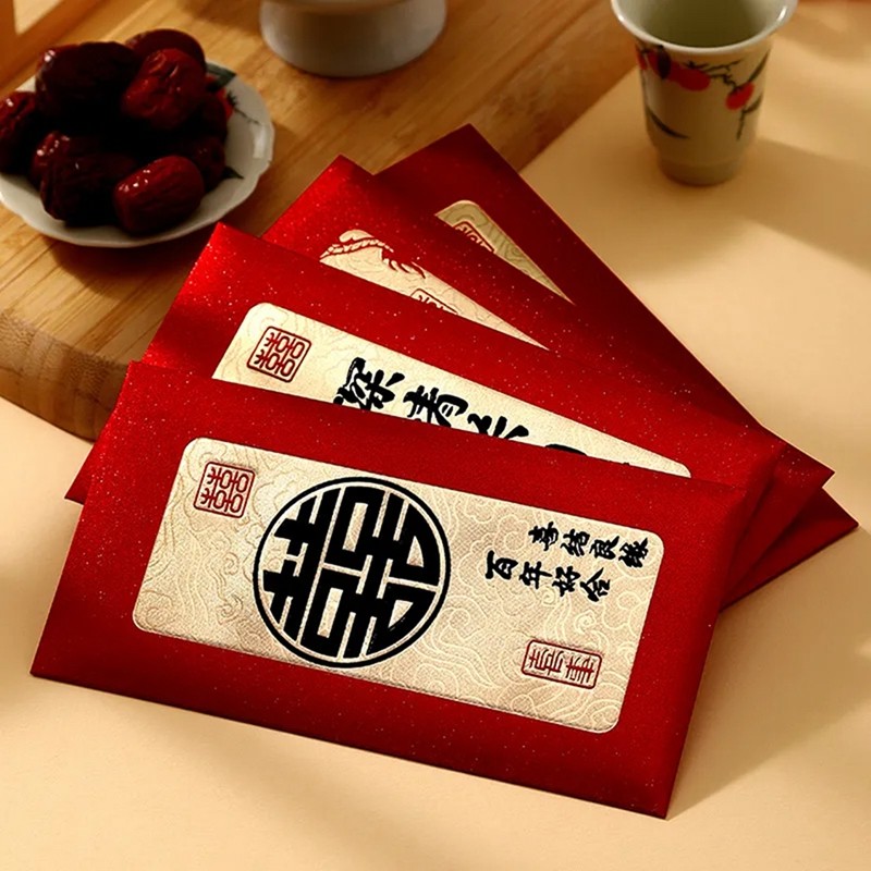 2025 Chinese Character Red Envelope Simple Wedding Money Packets Good ...