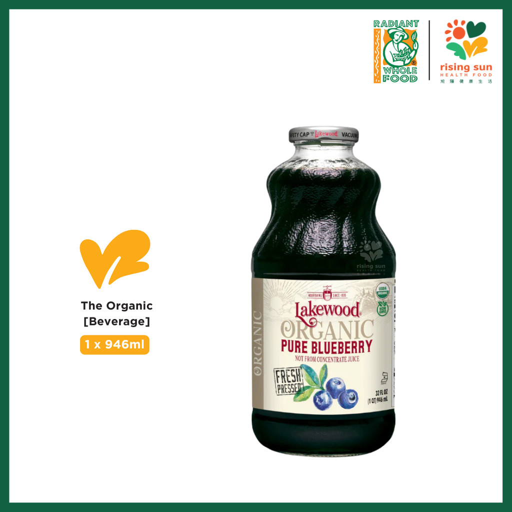 Lakewood Organic Pure Blueberry Juice 946ml | Shopee Malaysia