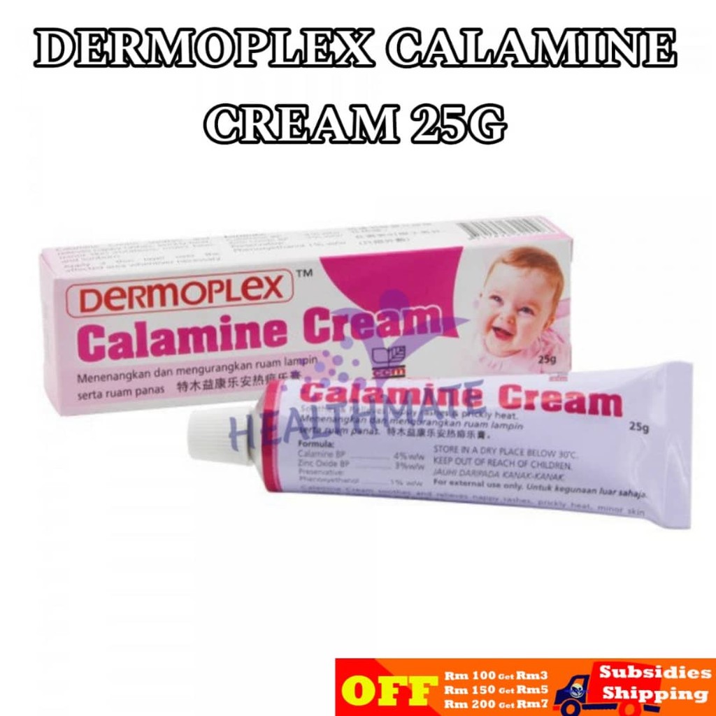 DERMOPLEX Calamine Cream 25G (For Nappy Rash,Prickly Heat) | Shopee ...