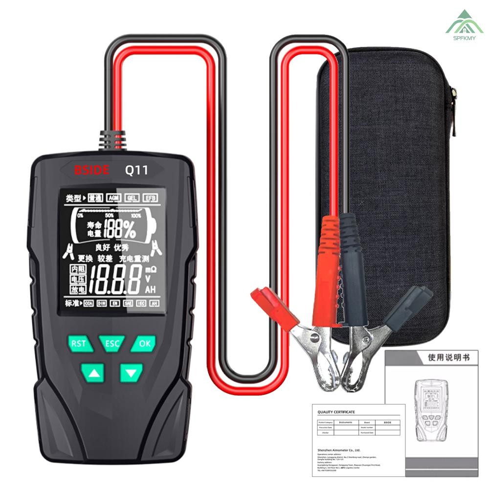 Electric Battery System Tester Multifunctional Battery Internal ...