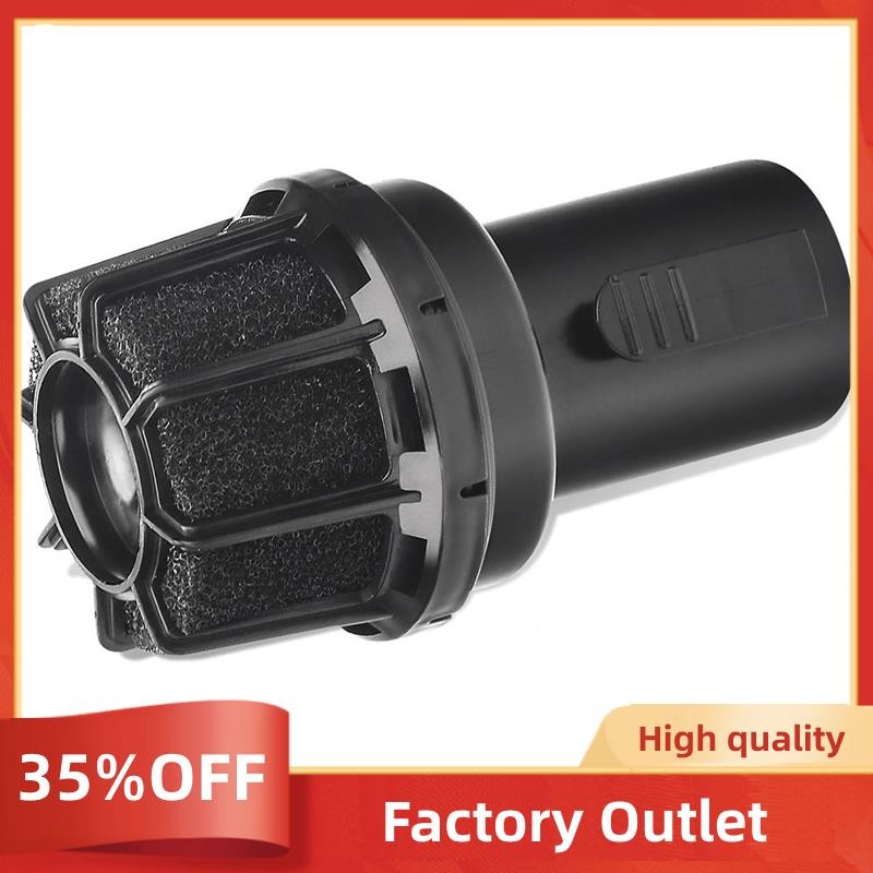 2-1/2-Inch Vacs Vacuum Diffuser Muffler,Muffler Diffuser Wet/Dry Vac ...