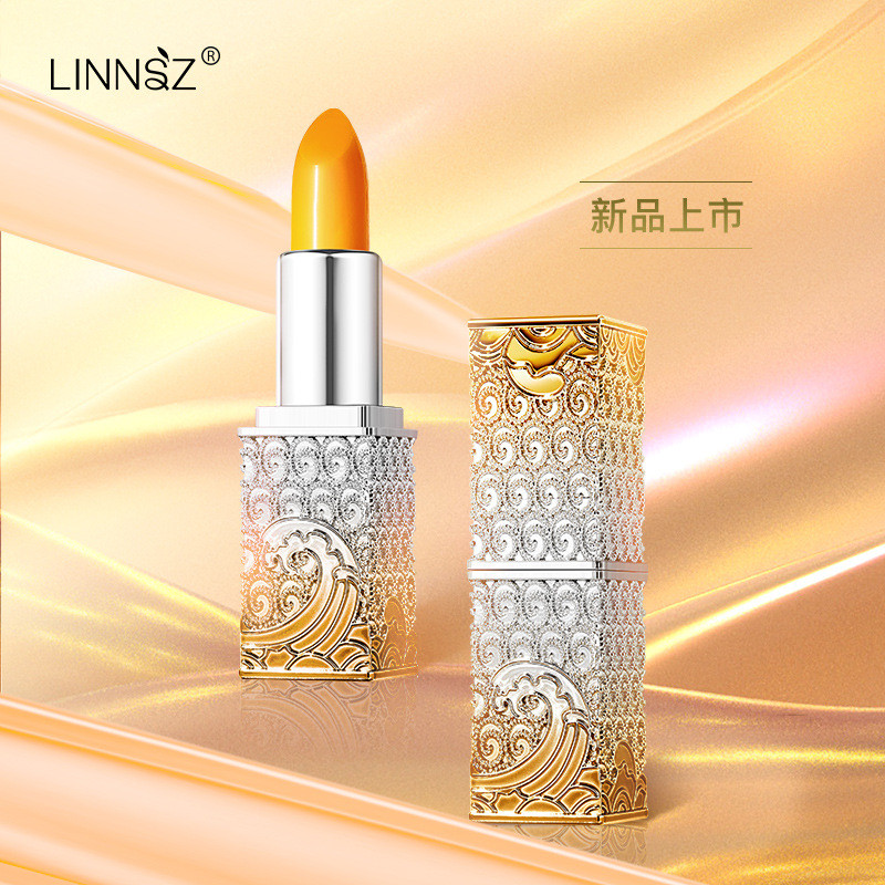 Lin Makeup Nude Light Temperature Change Square Tube Lip Balm ...