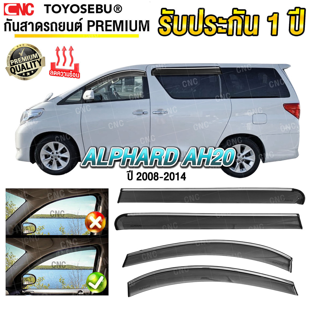 TOYOTA ALPHARD AH20 Awning Set Year 2008-2014 Premium Grade Good ...