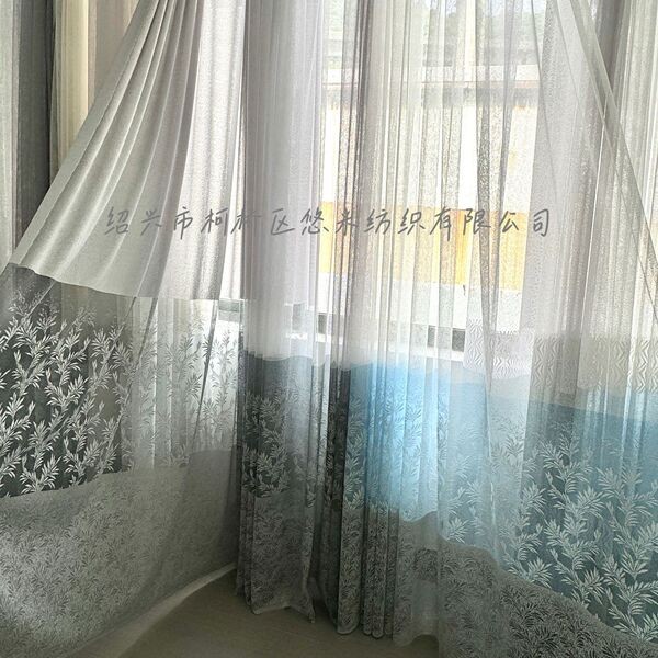 langsir blackout langsir langsir tingkap Mewah ringan Perancis 2024 ...