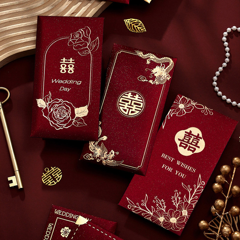 Wedding Red Envelope With Double Happiness Design For Marriage Gifts ...