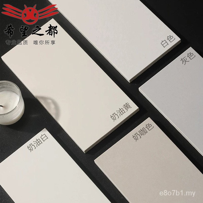 Jubin cahaya lembut baldu, embrio putih super putih, jubin simen mikro ...