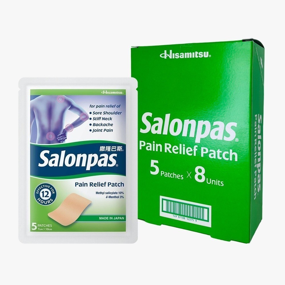 HISAMITSU SALONPAS 撒隆巴斯 (5 PATCHES) CLINICALLY PROVEN PAIN RELIEF ...