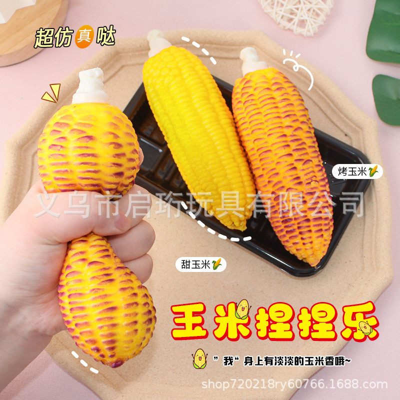 Finger Squeeze Toys Squishy Toys Internet celebrity decompression ...