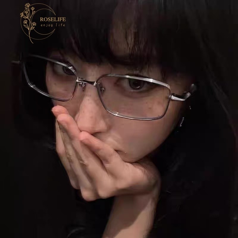 Roselife Cool Stylish Silver Metal Rectangle Frame Eyeglasses for Women ...