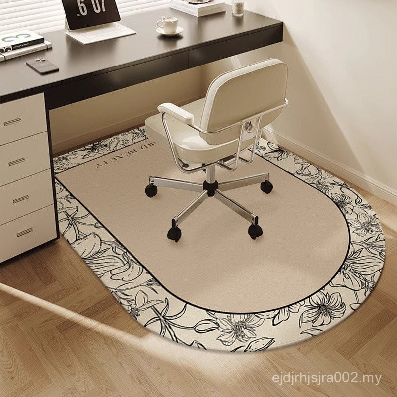 High-end Arched Computer Chair Floor Mat Dressing Table Chair Foot Mat ...