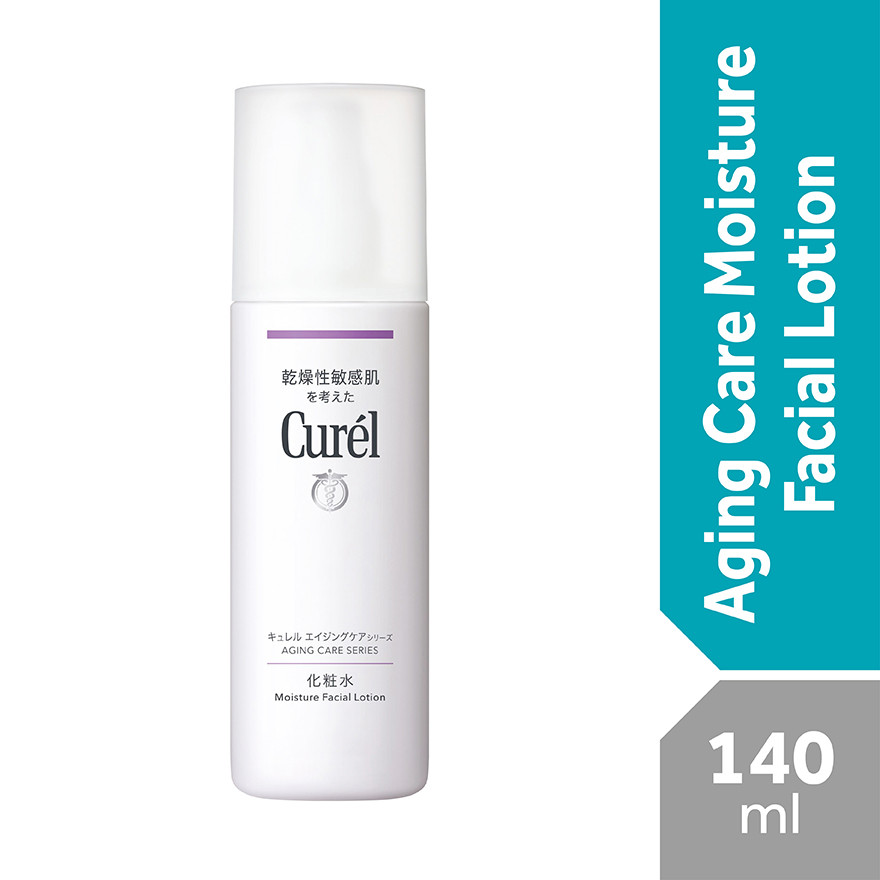 CUREL Aging Care Lotion 140ml | Shopee Malaysia