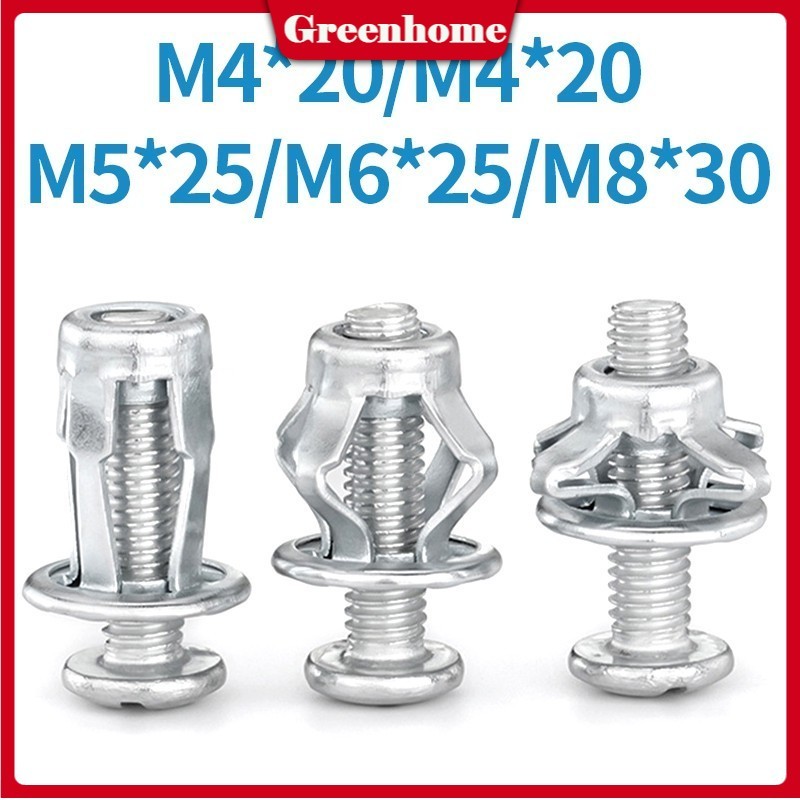 5/10Pcs M4 M5 M6 M8 Bolt Set Petal Shape Metal Rivet Nut Hollow Wall Fixing Pop Screws Petal ...