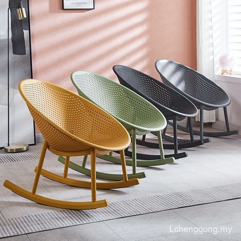 『Free Shipping』Nordic Rocking Chair Balcony Leisure Household Recliner ...