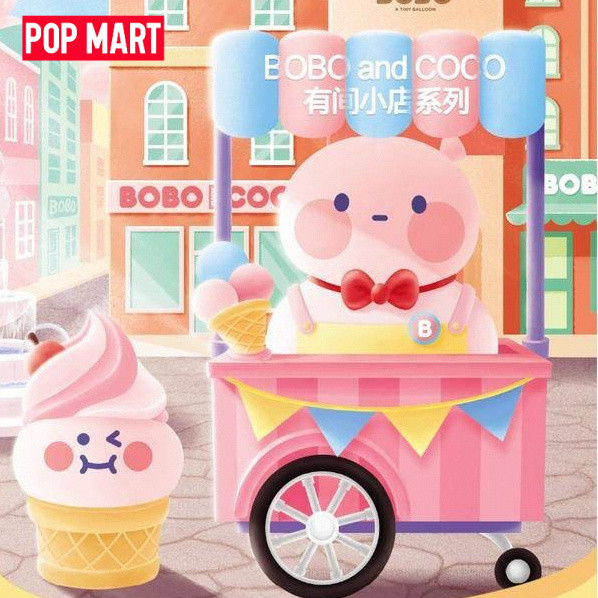 POPMART BOBOCOCO There is a Shop Series Mystery Box Cute Figure Desktop ...