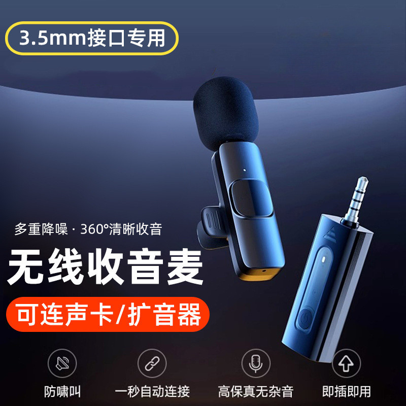 mic amgrass wireless mic microphone wireless microphone wireless ...