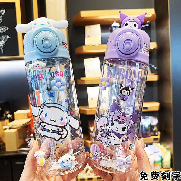 botol air tahan sejuk tumbler tahan sejuk budak tumbler with straw Sanrio Kuromi Double Drinking ...