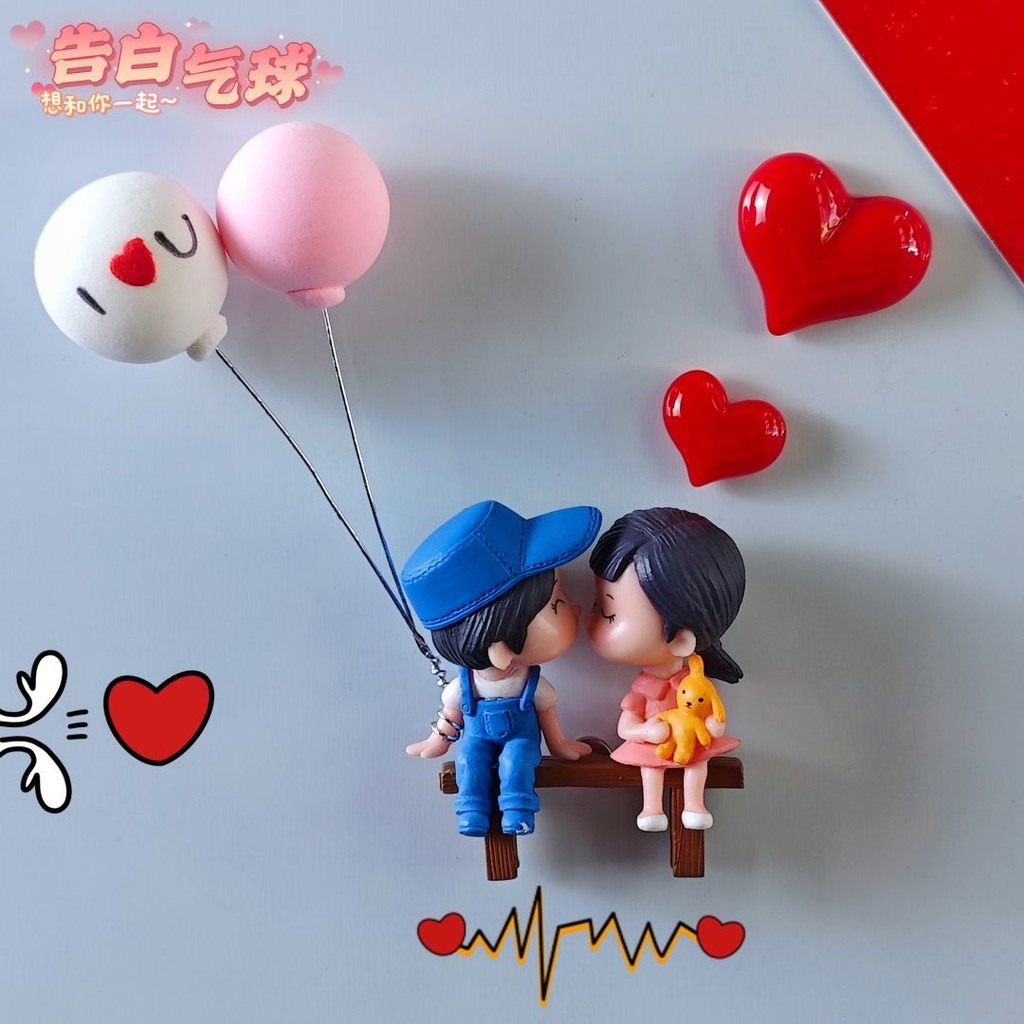 [Creative Confession] Creative Refrigerator Sticker Confession Balloon ...