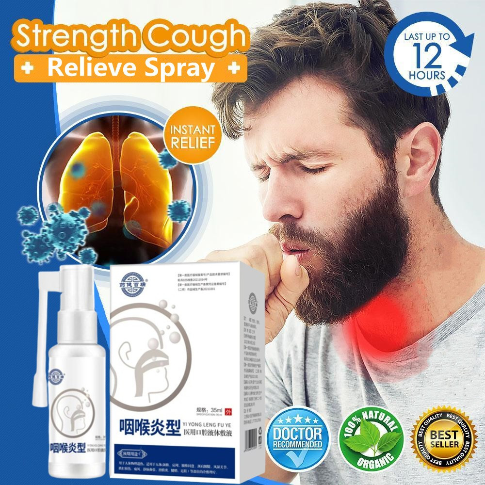 【Instant Relief】Sore Throat Spray - Ubat Tonsil Bengkak | Dry & Itchy ...
