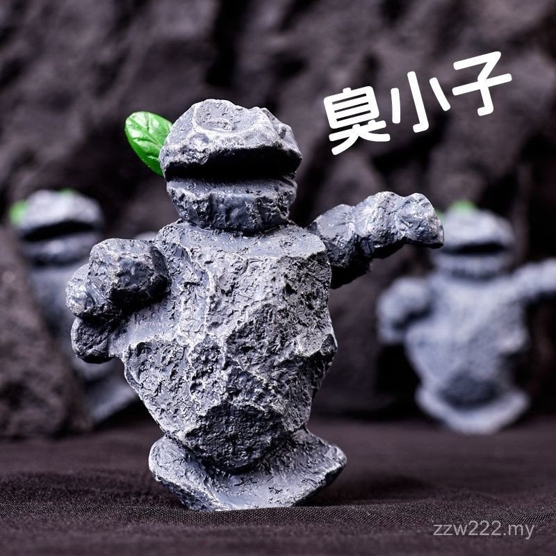 Sg Stone Empress Mountain Stone Aquarium Resin Magnetic Small Stone ...