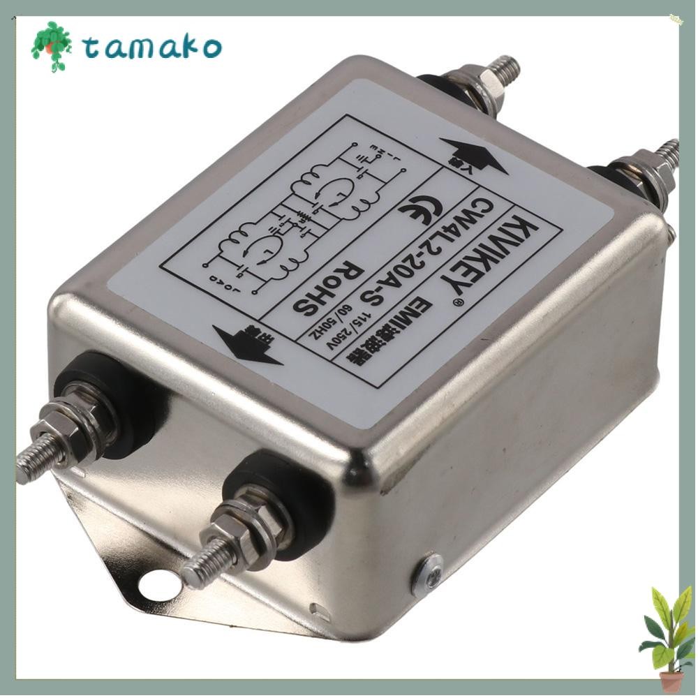 TAMAKO Noise Suppressor, Single-Phase Termianl Power EMI Filter ...
