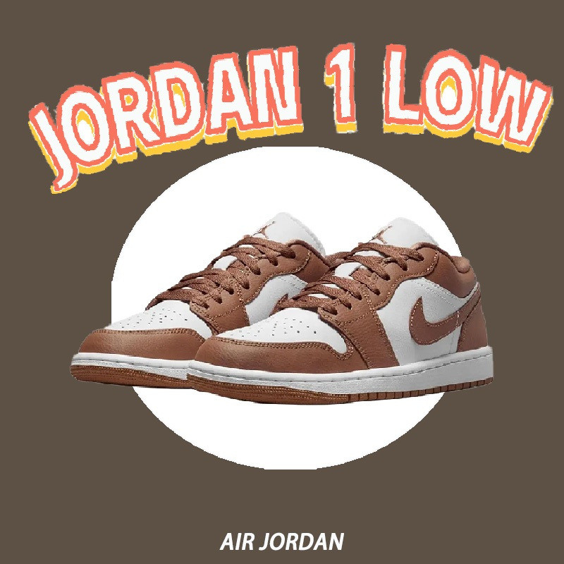 Jodan 1 low cut air Jordan 1 SE retro "Chestnut Brown" sneakers Shoes ...