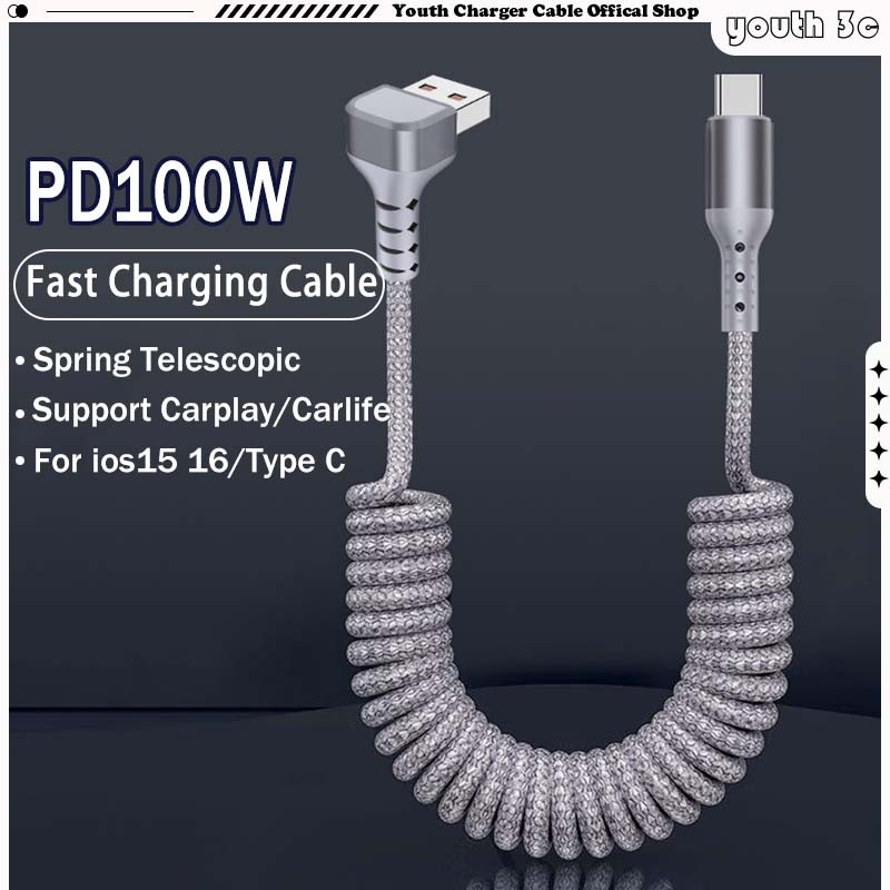 Stereo Elbow Design USB to ios/Type C Phone Charging Cable PD100W Fast ...
