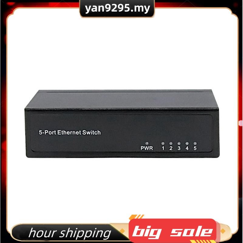 5 Ports Gigabit Network Switch, 1000Mbps Tiny Ethernet Splitter Network ...