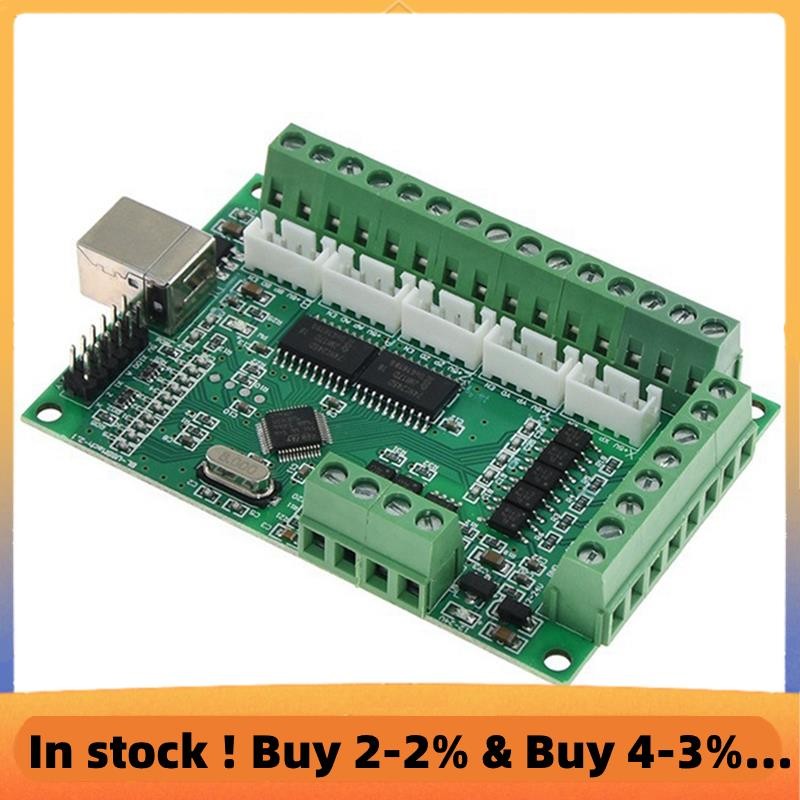 MACH3 V2.1 Engraving Machine Motherboard Cnc 5-Axis Stepper Motor ...