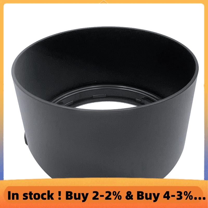 ET77 Lens Hood Circular Sunshade Replace ET-77 for Canon RF 85Mm F/2 ...