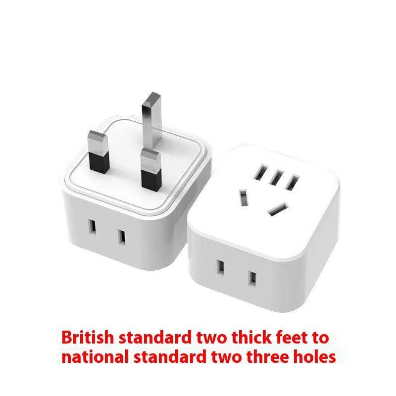 Plug converter standard conversion travel plug universal BS socket 3 ...