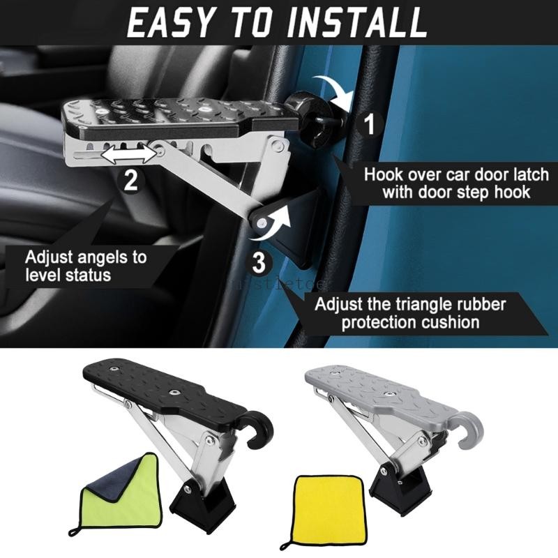 MIS Foldable Car Door Latches Step with 7 Gear Adjustments Heavy Duty ...