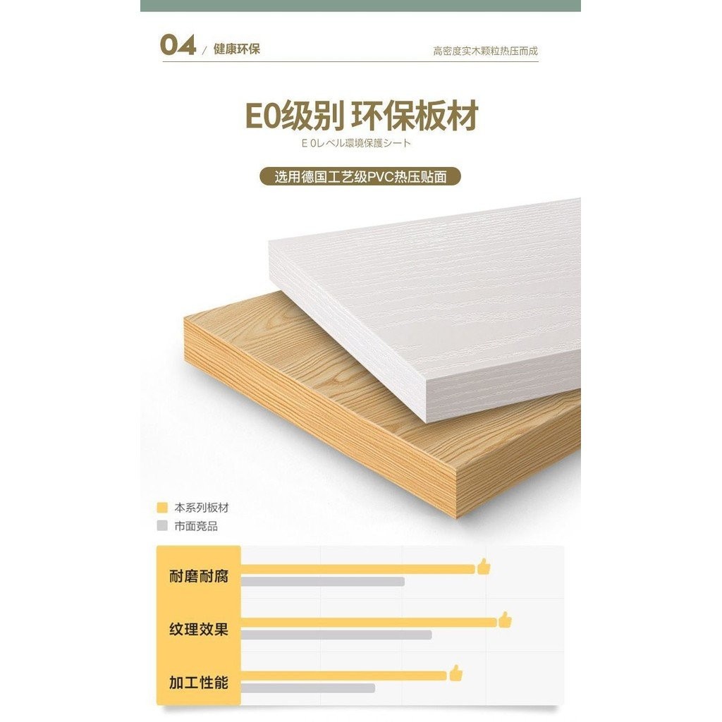 Frx Solid Wood Invisible Dressing Mirror Push-Pull Closed Foyer Mirror ...