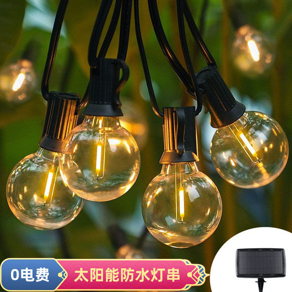 lampu solar taman terang solar lamp lampu kelip kelip solar Amazon G40 ...