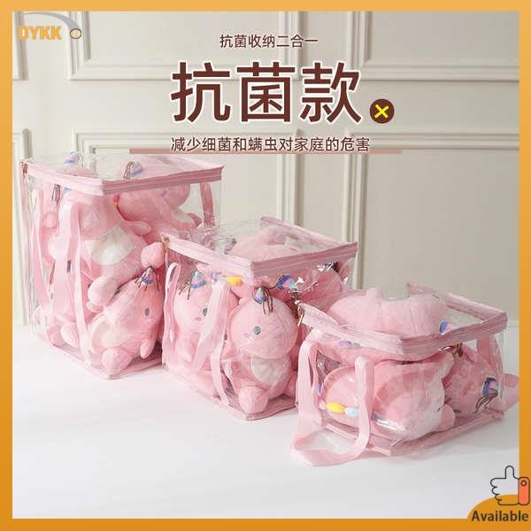 bekas susu travel bekas susu bekas susu baby kedap udara Kotak simpanan ...