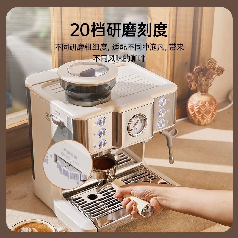 Schneider coffee machine double boiler fully automatic household ...