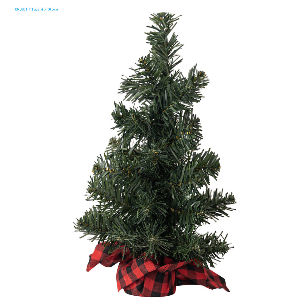 High-quality Compact Christmas Tree Small Artificial Christmas Tree ...