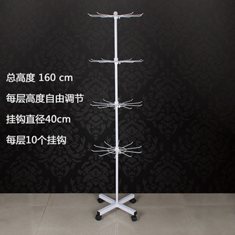 Bold Socks Rack Jewelry Display Rack Stall Hanging Snack Seasoning Pack ...