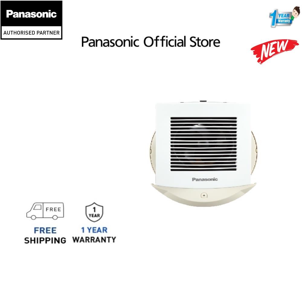 PANASONIC WALL MOUNT VF PIPE SERIES EASY TO INSTALL, WALL MOUNTED ...