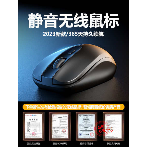 wireless mouse bluetooth mouse Mouse Wireless Home Office Silent Dual ...