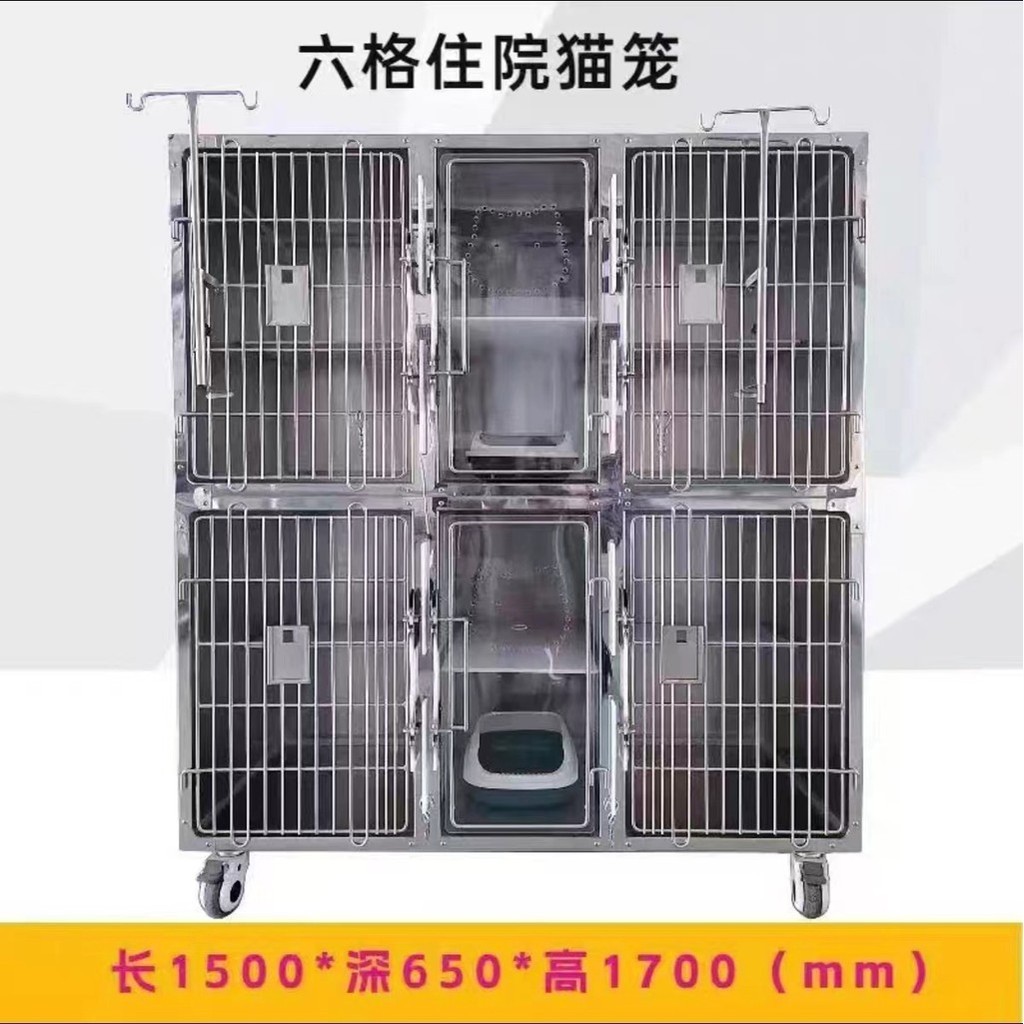 Contact seller/Stainless Steel Dry Springboard Cat Cage Pet Shop ...