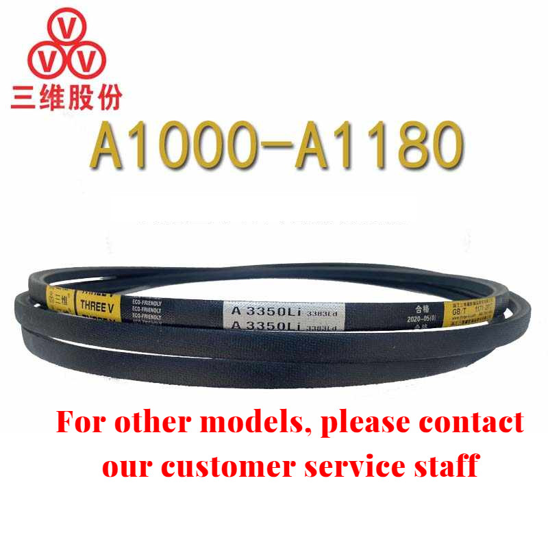 Three-dimensional V-Belt Type A A1000-1180LI Type Drive Belt Type B ...