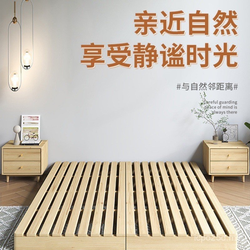 Tempat tidur rak tatami katil buatan jenis sentuh lantai katil kerangka ...