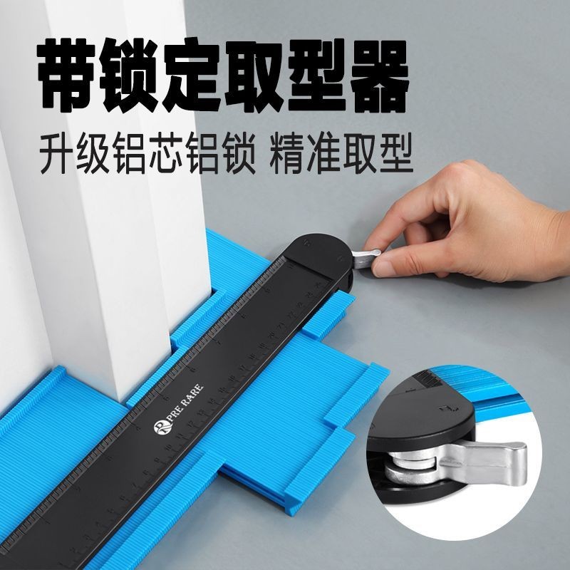 Universal Profiler Multi-Function with Locking Angle Gauge Irregular ...