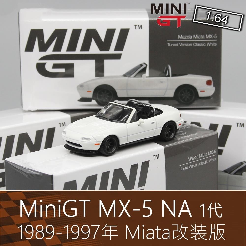 Mini GT White 164 RV Miata MX5 Sports Car Model MX-5 Suitable for Mazda ...