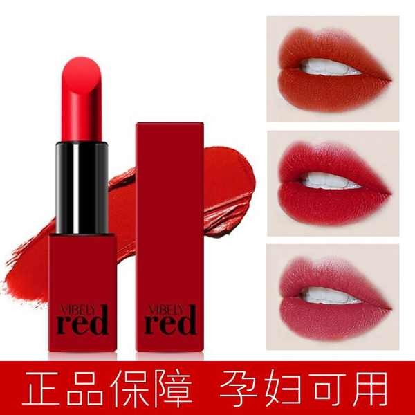 stick lip lip gloss waterproof lip tint Watsons pelembap gincu jenama ...
