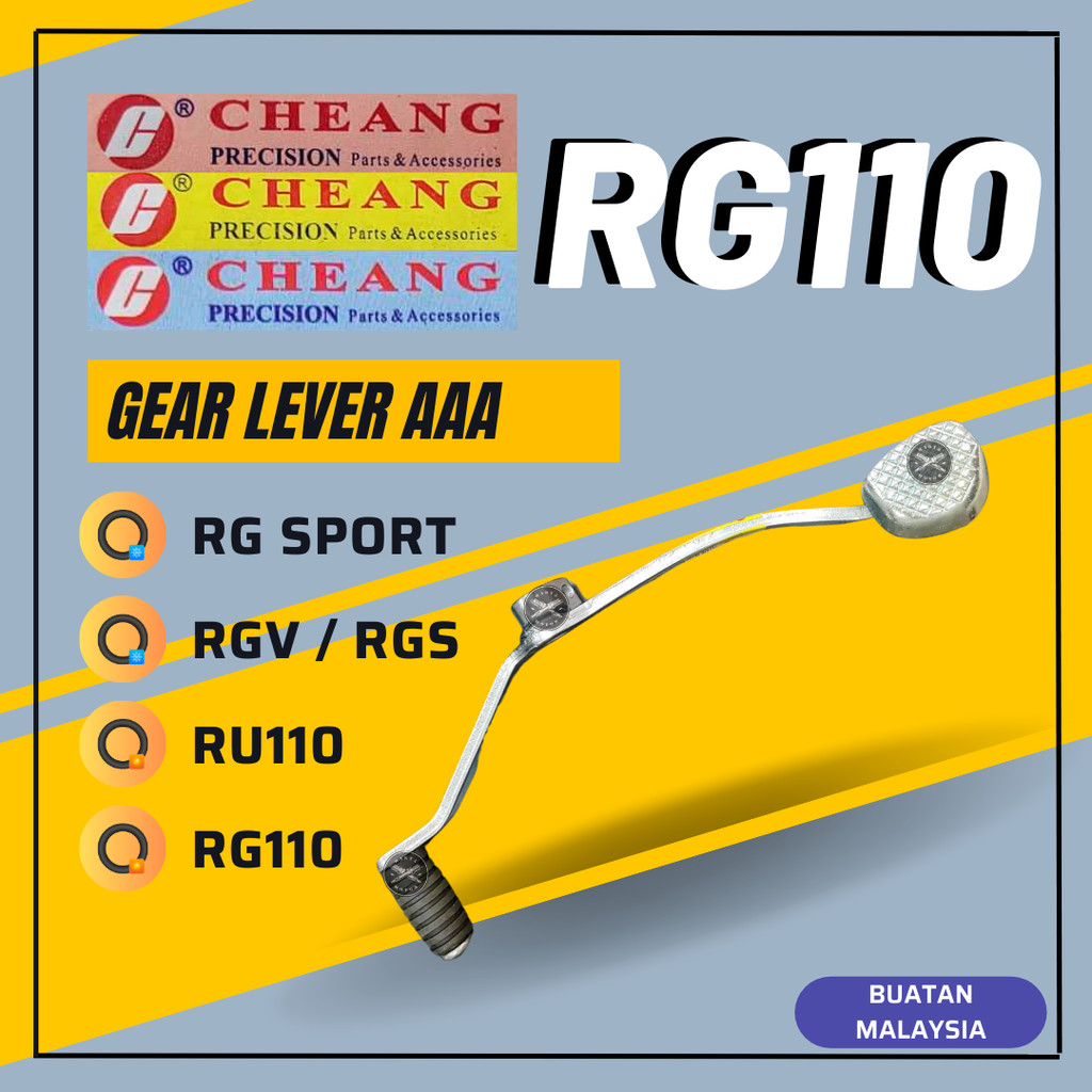 CHEANG RG SPORT GEAR LEVER - RGS RGV RU110 RG110 RGSPORT RG 110 RU GEAR ...