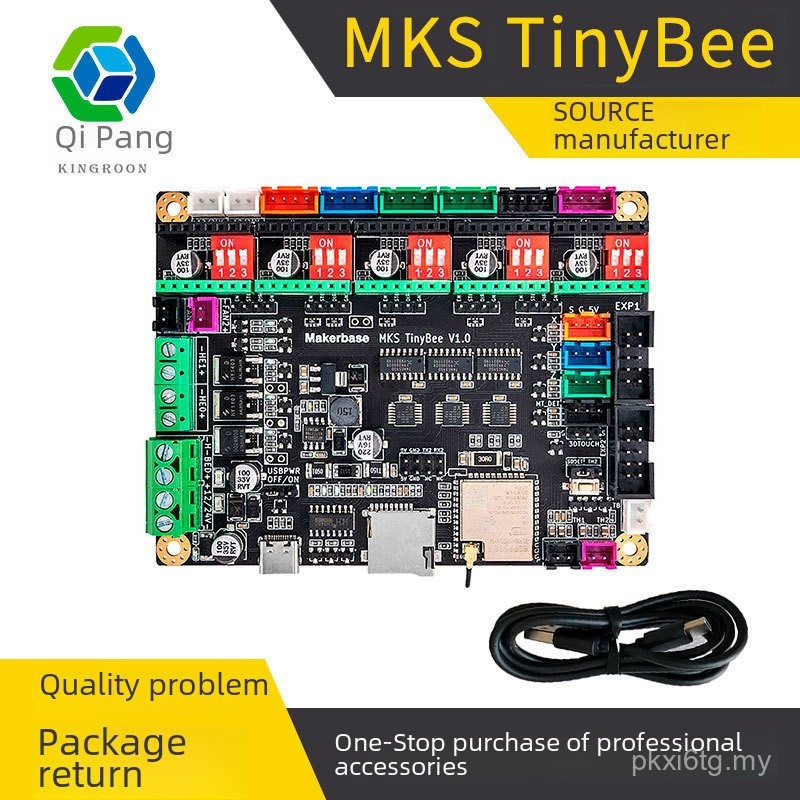 Qi Pang MKS TinyBee Little Bee Control Board 3D Printer Motherboard ESP32 WIFI MINI12864 ...