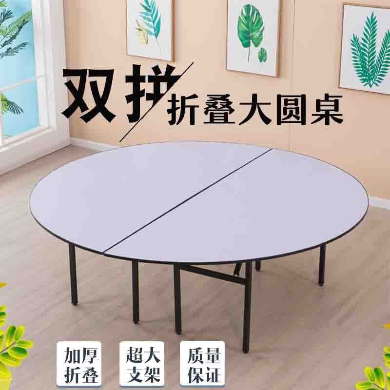 Kilang ini secara langsung membekalkan meja makan lipat jamuan hotel ...