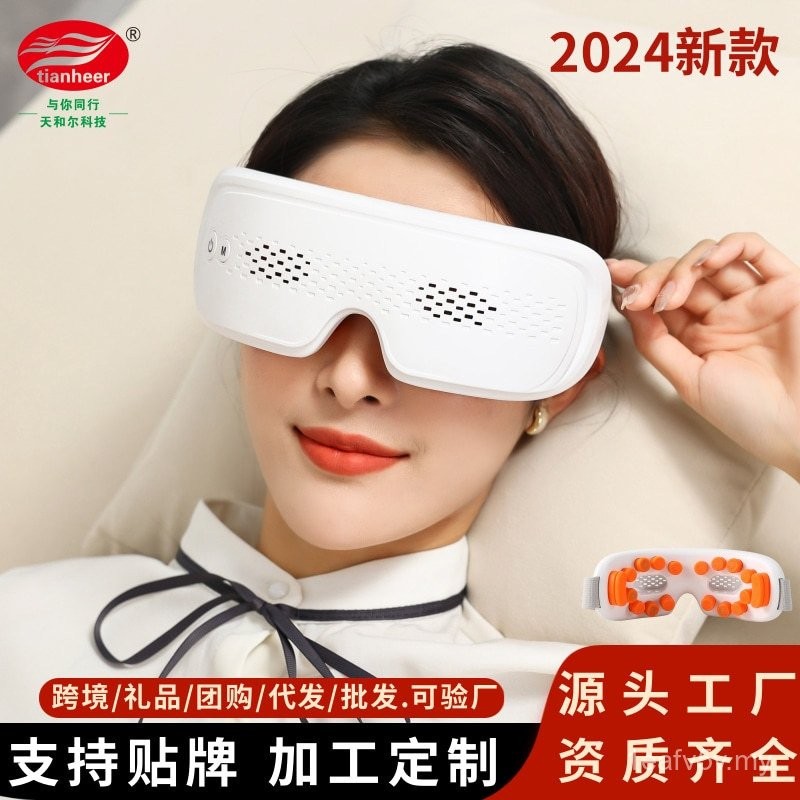 Titik alat urut mata pintar baru, alat urut mata bergetar, letih ...